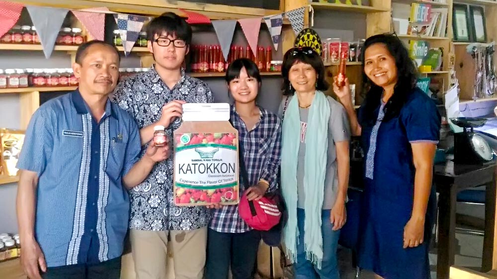 Katokkon Cabe Super Sexy, Super Pedas dengan Cita Rasa Khusus ...